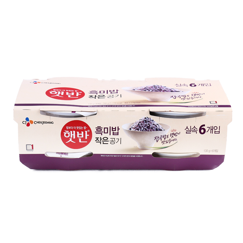 CJ 햇반 흑미밥 작은공기 - 메가마트몰